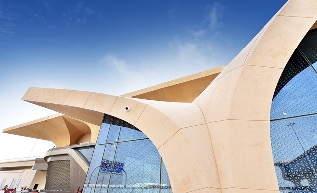 Qatar integrated Railway Project, Qatar • BFG International