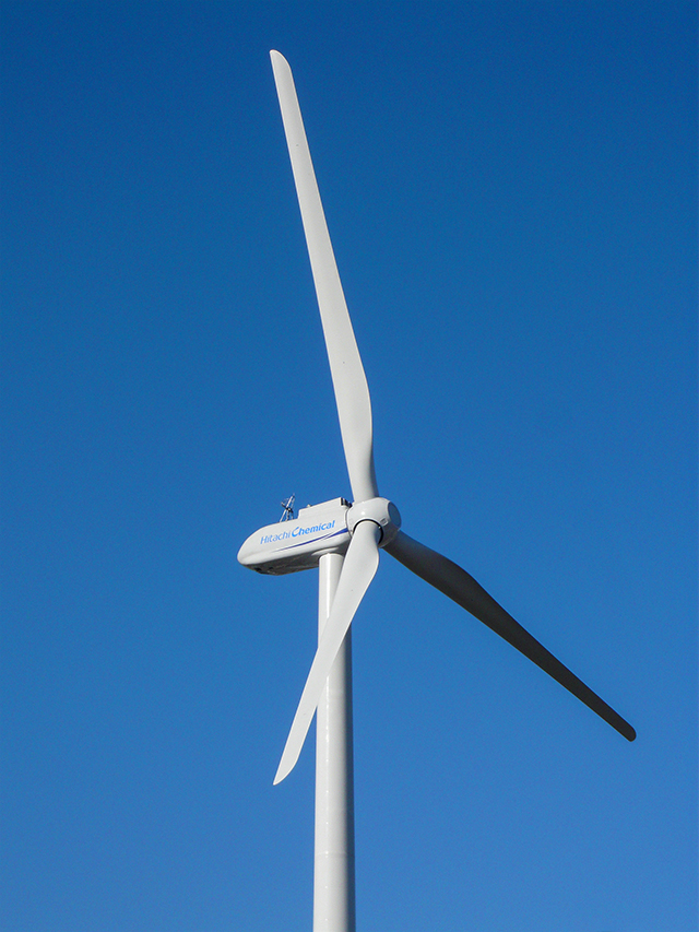 Hitachi Chemical Wind Turbines, Japan • BFG International