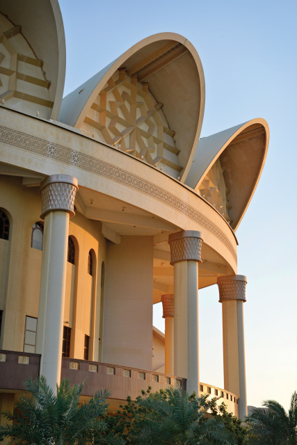 Sheikh Isa Library and Conference Centre, Bahrain • BFG International