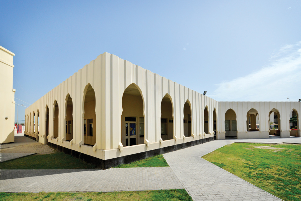 The Bahrain Bayan School, Bahrain • BFG International